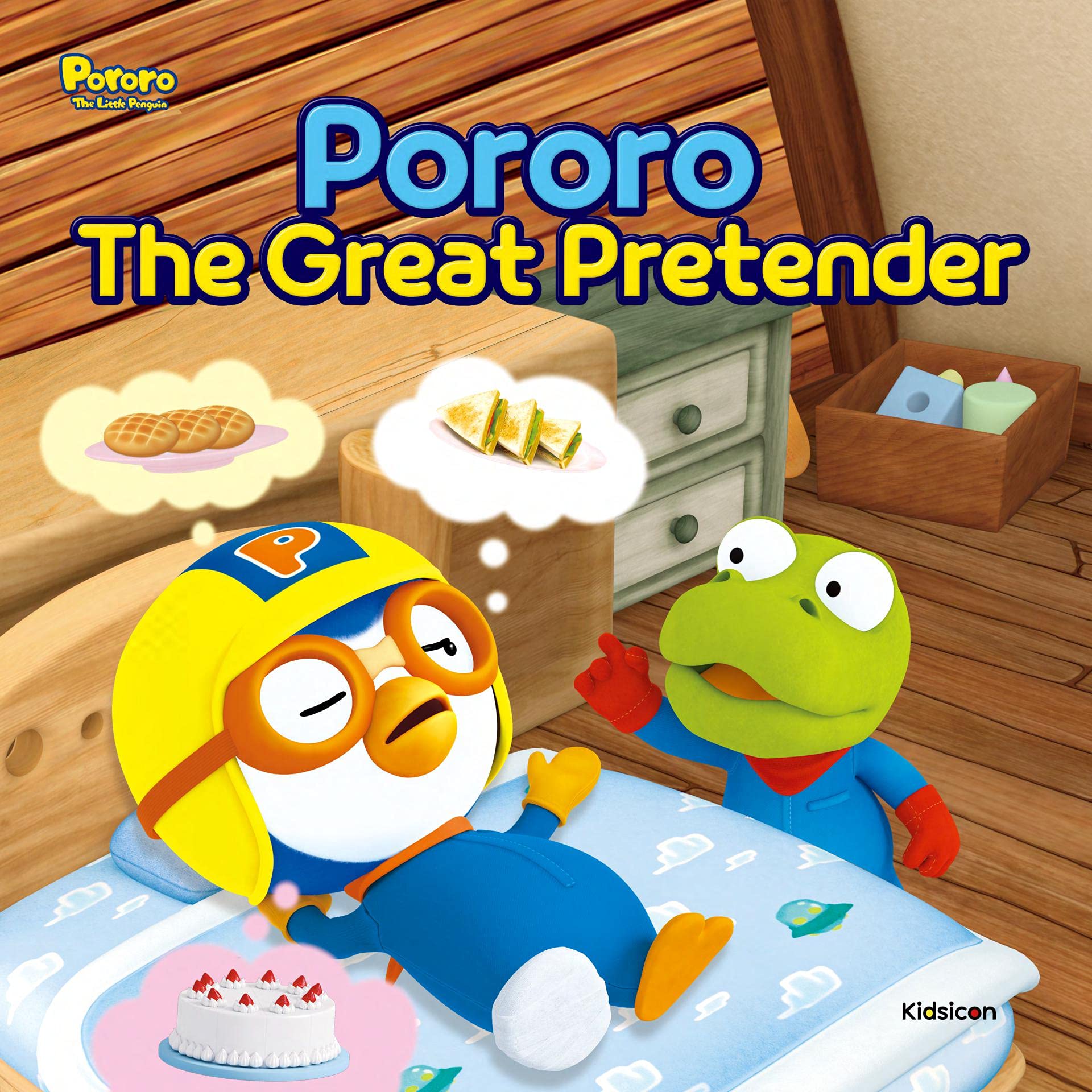 Pororo The Great Pretender (Pororo the Little Penguin) by Kidsicon ...