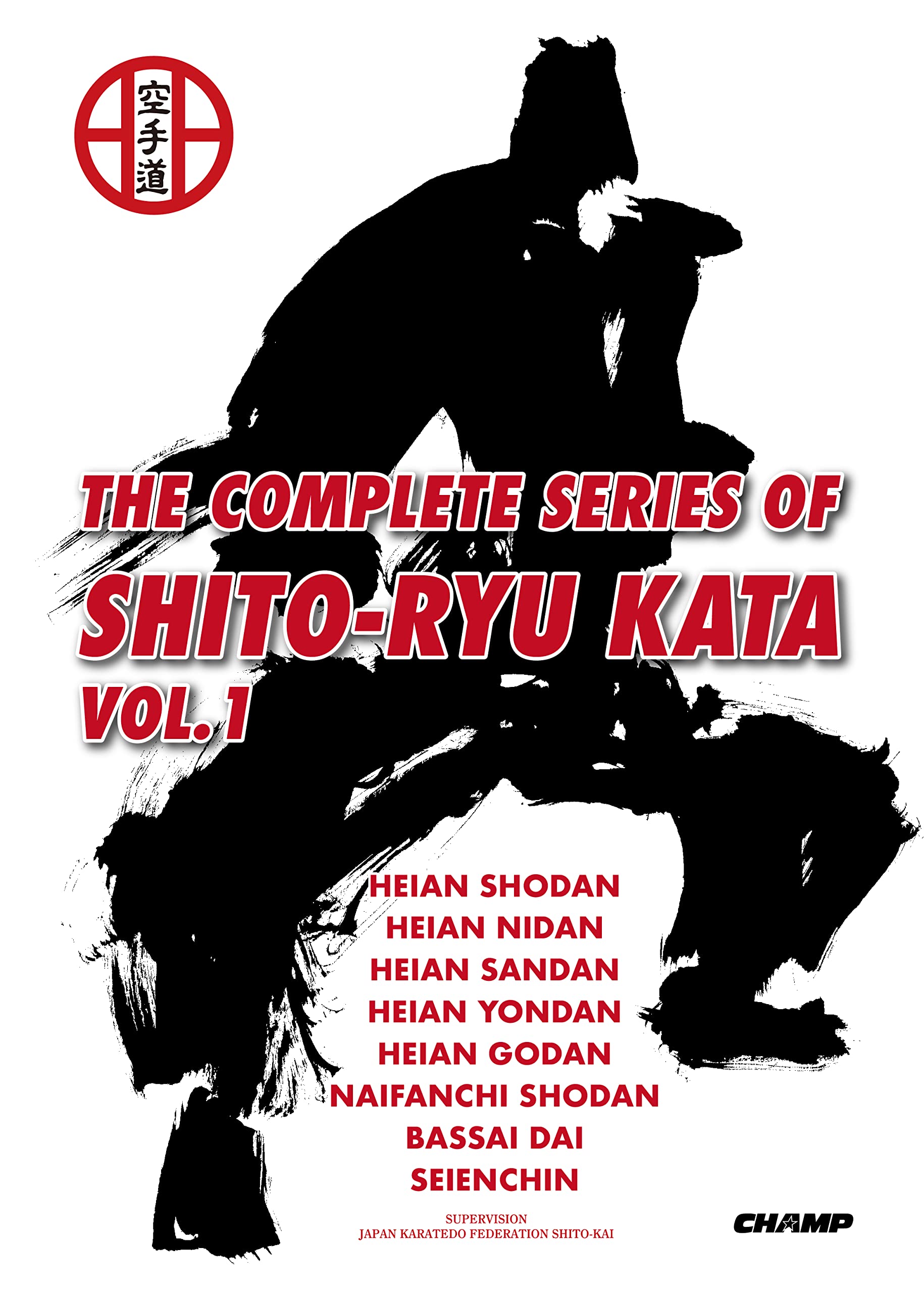THE COMPLETE SERIES OF SHITO RYU KATA VOL 1 by japan Karatedo ...