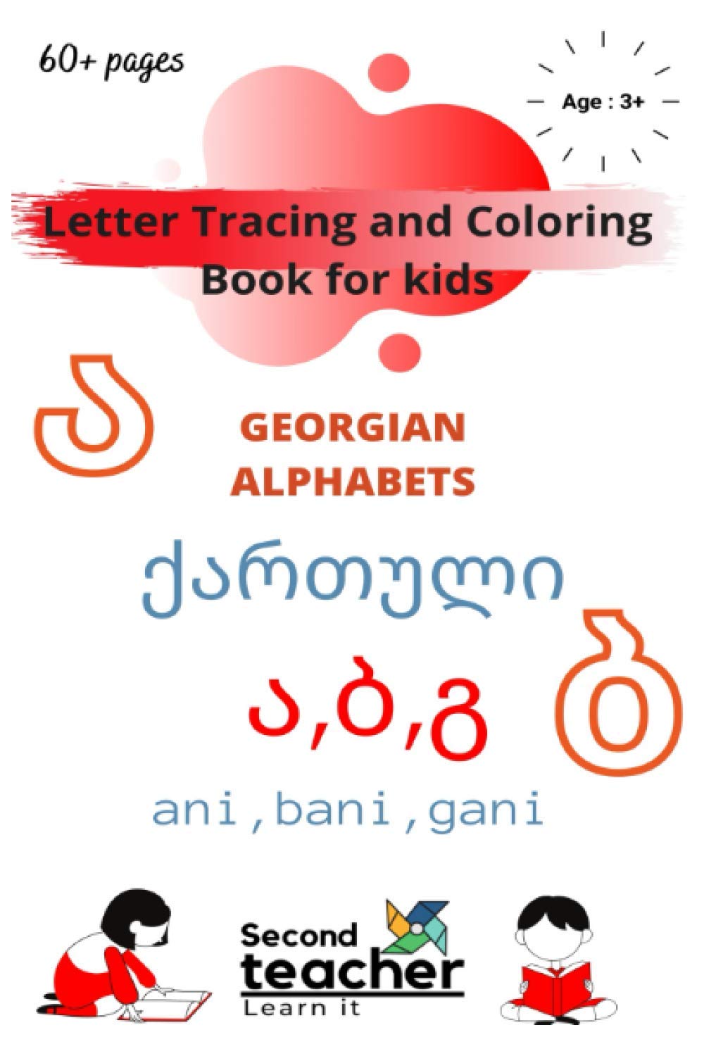 Letter tracing and coloring book for kids Georgian Alphabets: My first ...