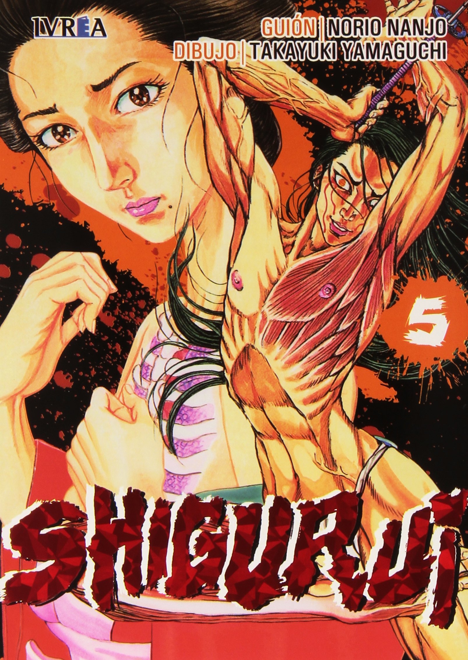 Shigurui #5 (Shigurui nueva edición, #5) by Takayuki Yamaguchi | Goodreads
