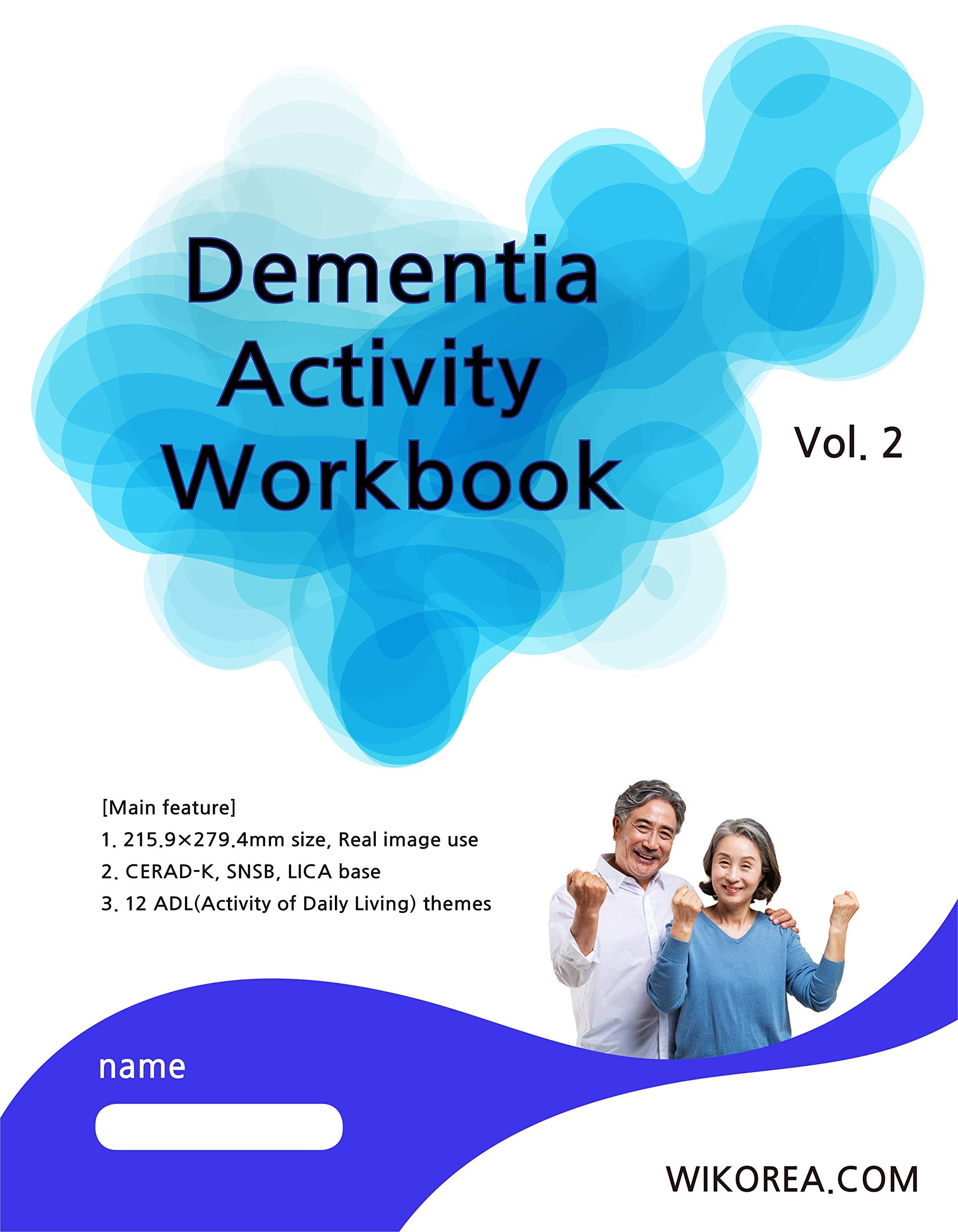 Dementia Activity workbook Vol.2 by institute Wikorea | Goodreads