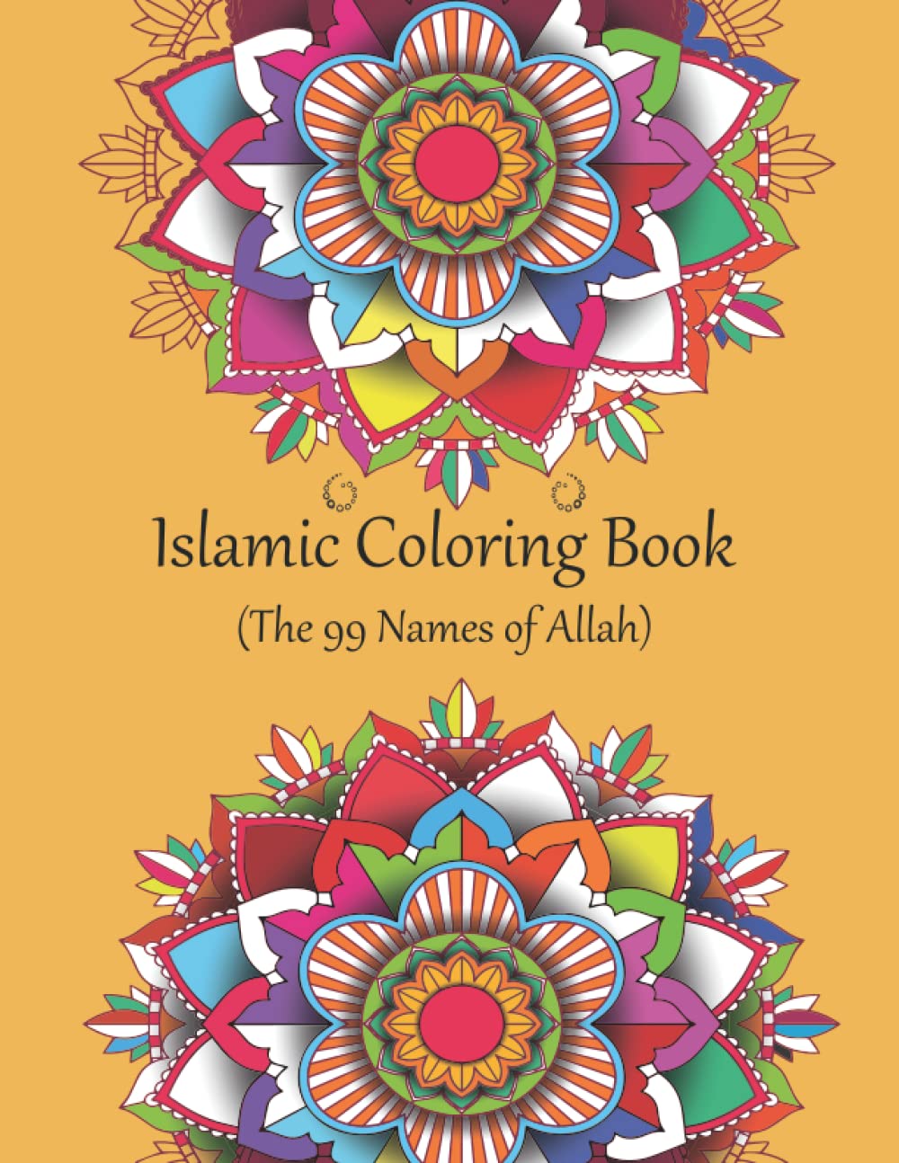 Islamic Coloring Book for Kids and adults 99 Names of Allah: Coloring ...