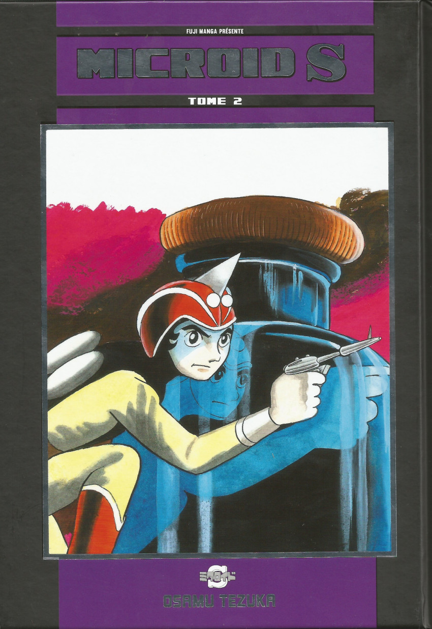 Microid S, Tome 2 by Osamu Tezuka | Goodreads