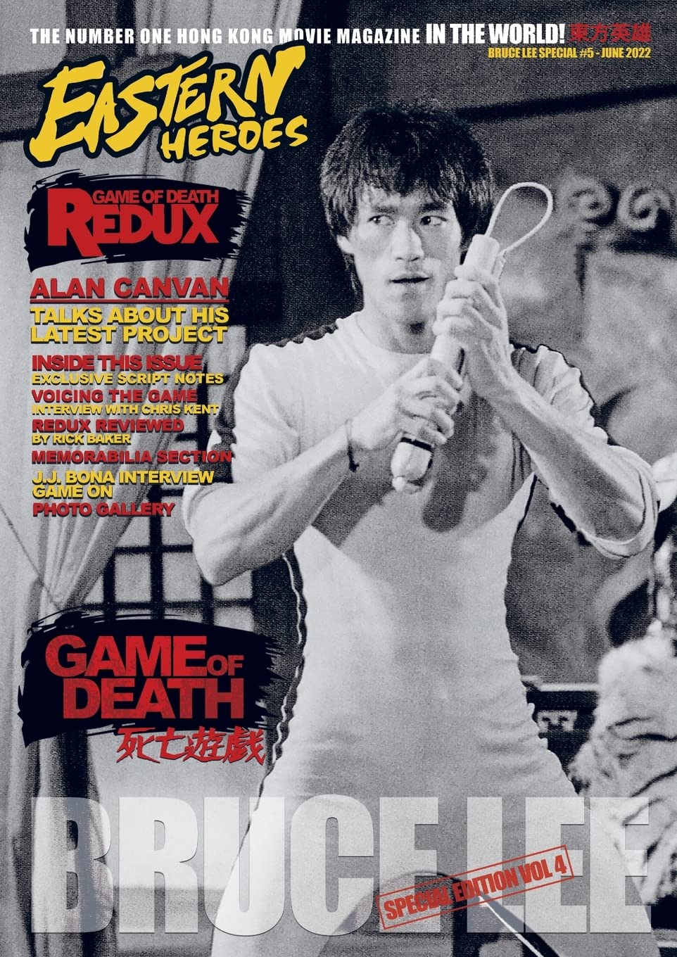 Eastern Heroes Bruce Lee Issue No 4 Game of Death Special by Ricky Baker | Goodreads