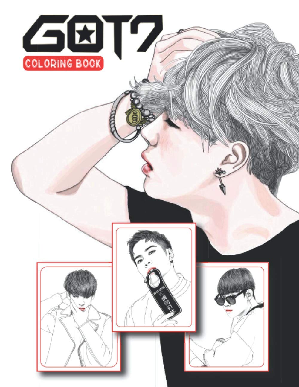 Got7 coloring book: Got7 Coloring Book For Adults -- Coloring Books for ...