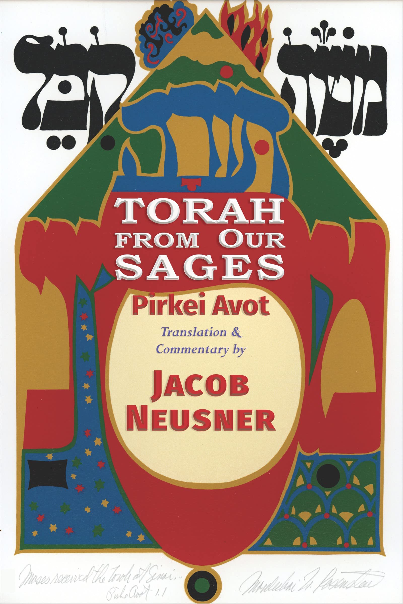 Torah from Our Sages: Pirkei Avot by Jacob Neusner | Goodreads