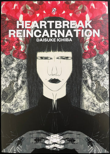 Heartbreak Reincarnation by Daisuke Ichiba | Goodreads