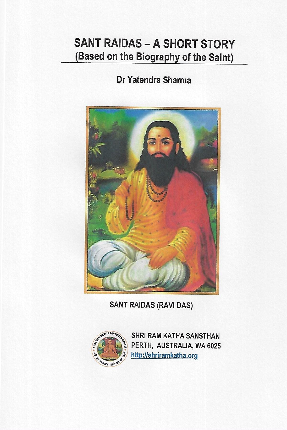 SANT RAIDAS – A SHORT STORY: by Yatendra Sharma | Goodreads