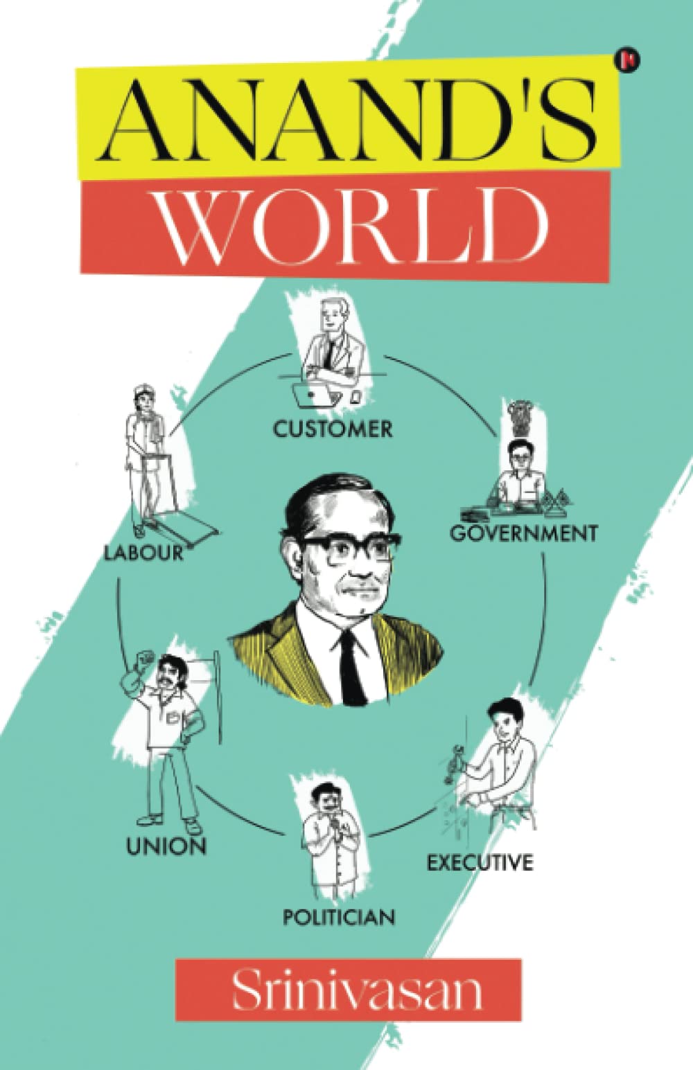 Anand's World by Srinivasan | Goodreads