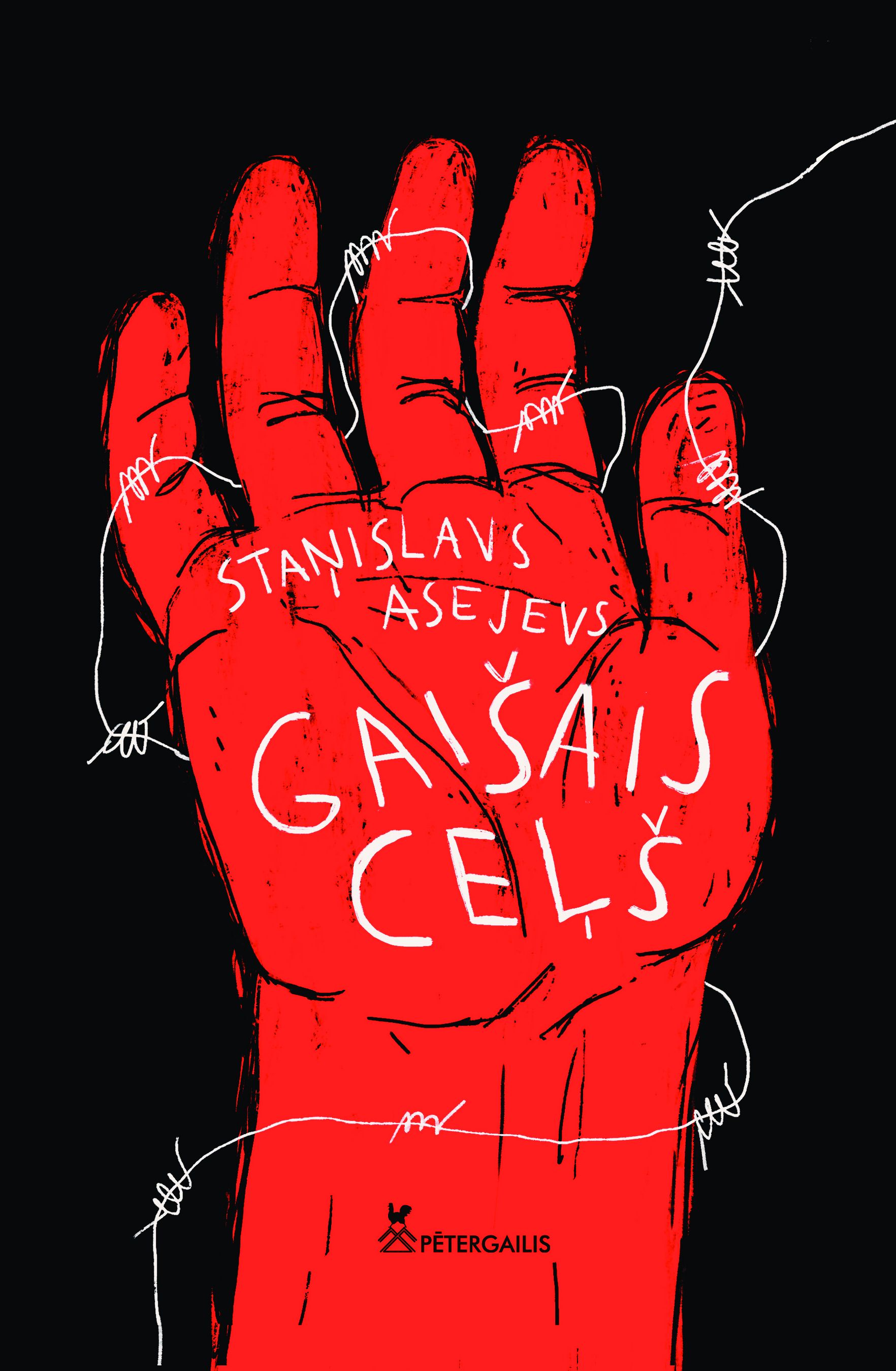 Gaišais ceļš by Stanislav Aseyev | Goodreads