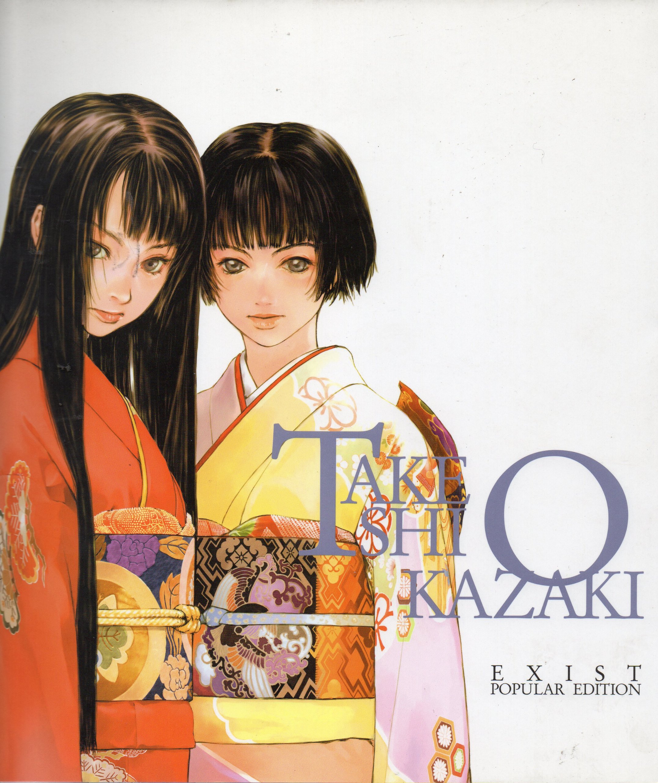 Takeshi Okazaki Illustrations Art Book Exist Popular Edition by Takeshi Okazaki | Goodreads