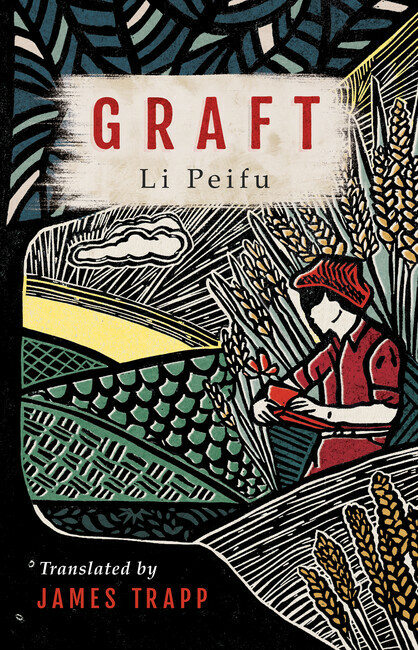 Graft by Li Peifu | Goodreads