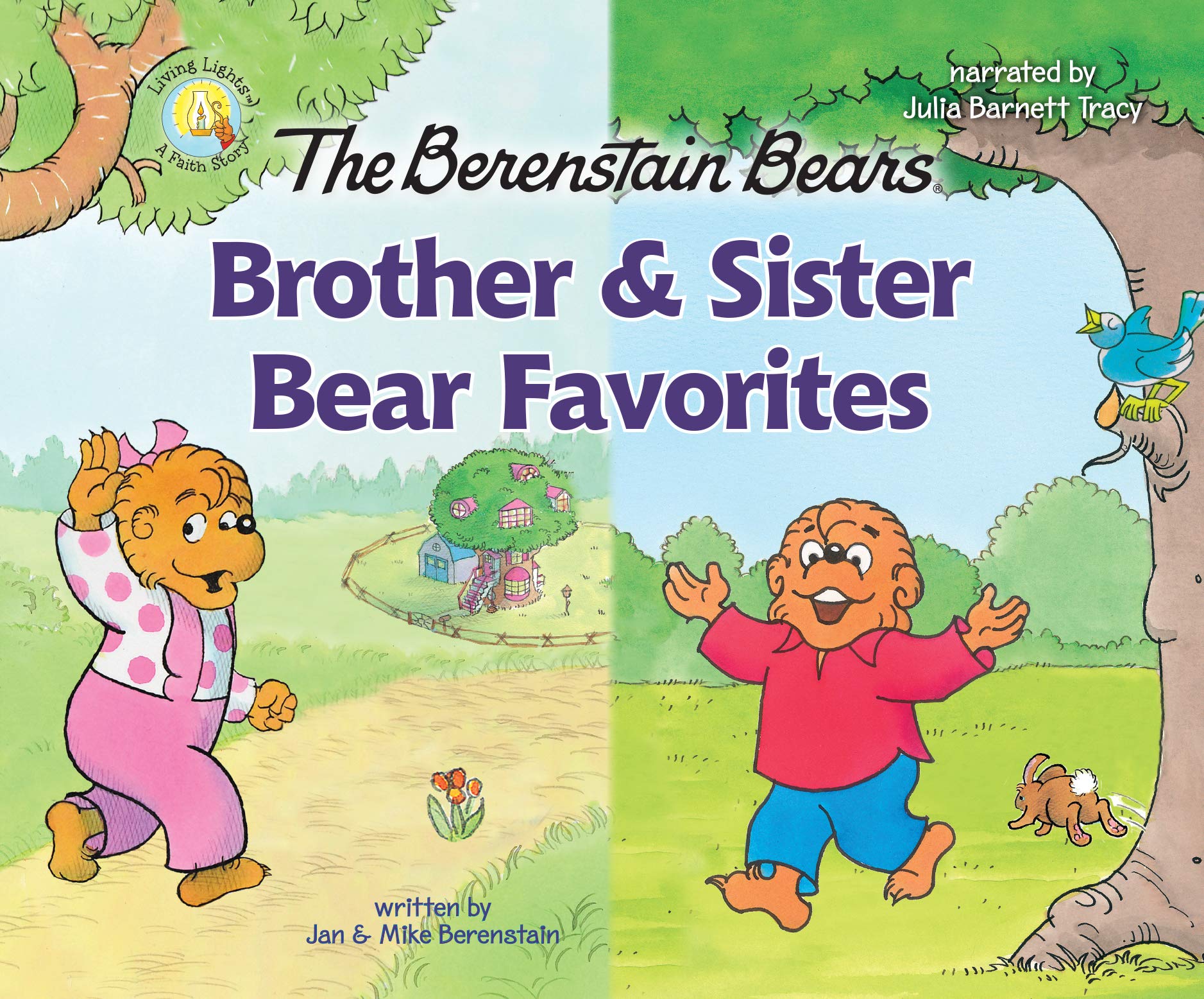 The Berenstain Bears Brother and Sister Bear Favorites: 6 Books in 1 by ...