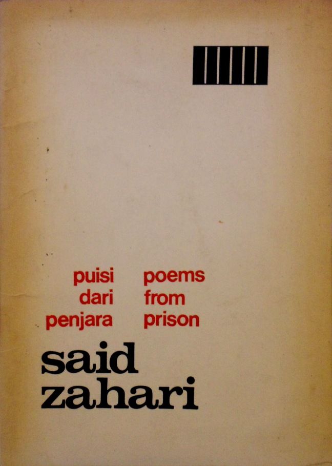 Puisi Dari Penjara / Poems from Prison by Said Zahari | Goodreads