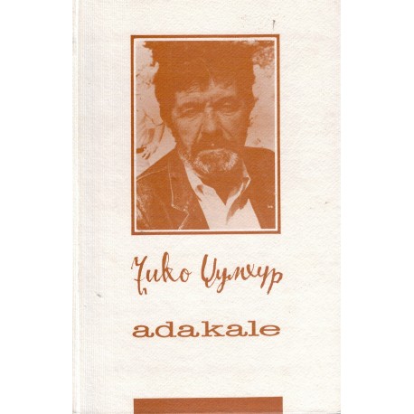 Adakale by Zuko Džumhur | Goodreads