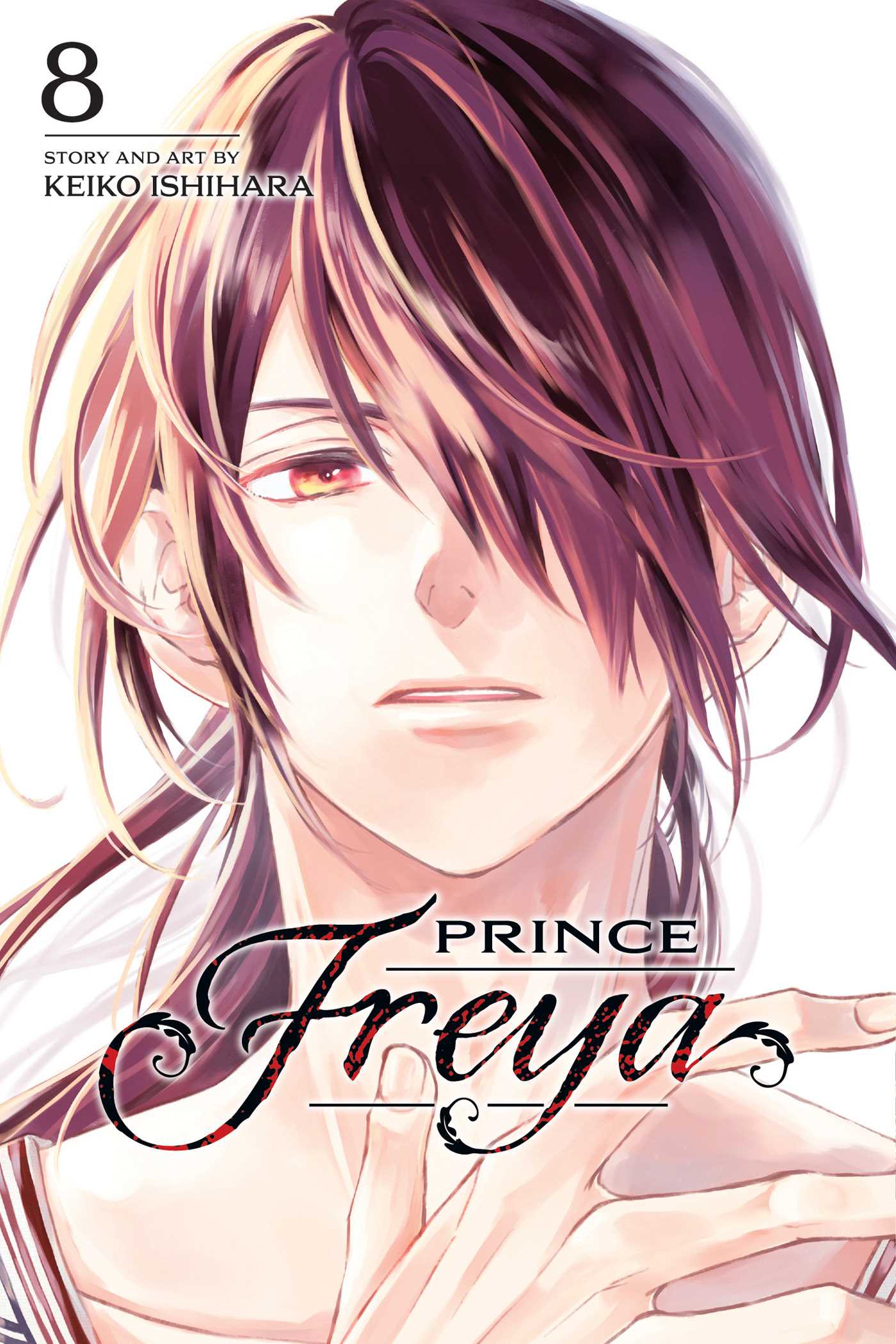 Prince Freya, Vol. 8 by Keiko Ishihara | Goodreads