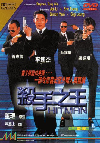 Hitman by Jet Li | Goodreads