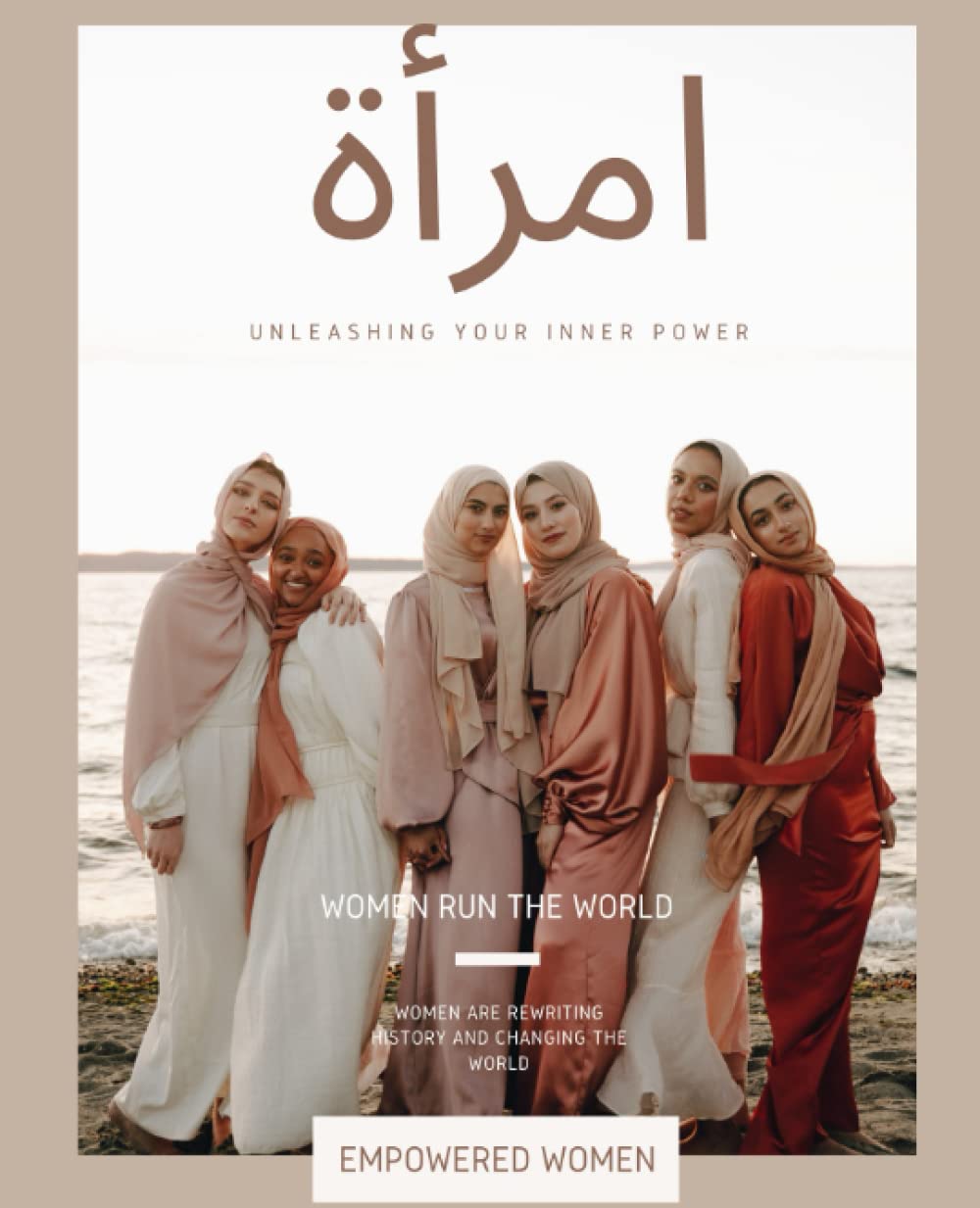 Muslim Women Empowered Magazine Journal: Aesthetic Journal Notebook For ...