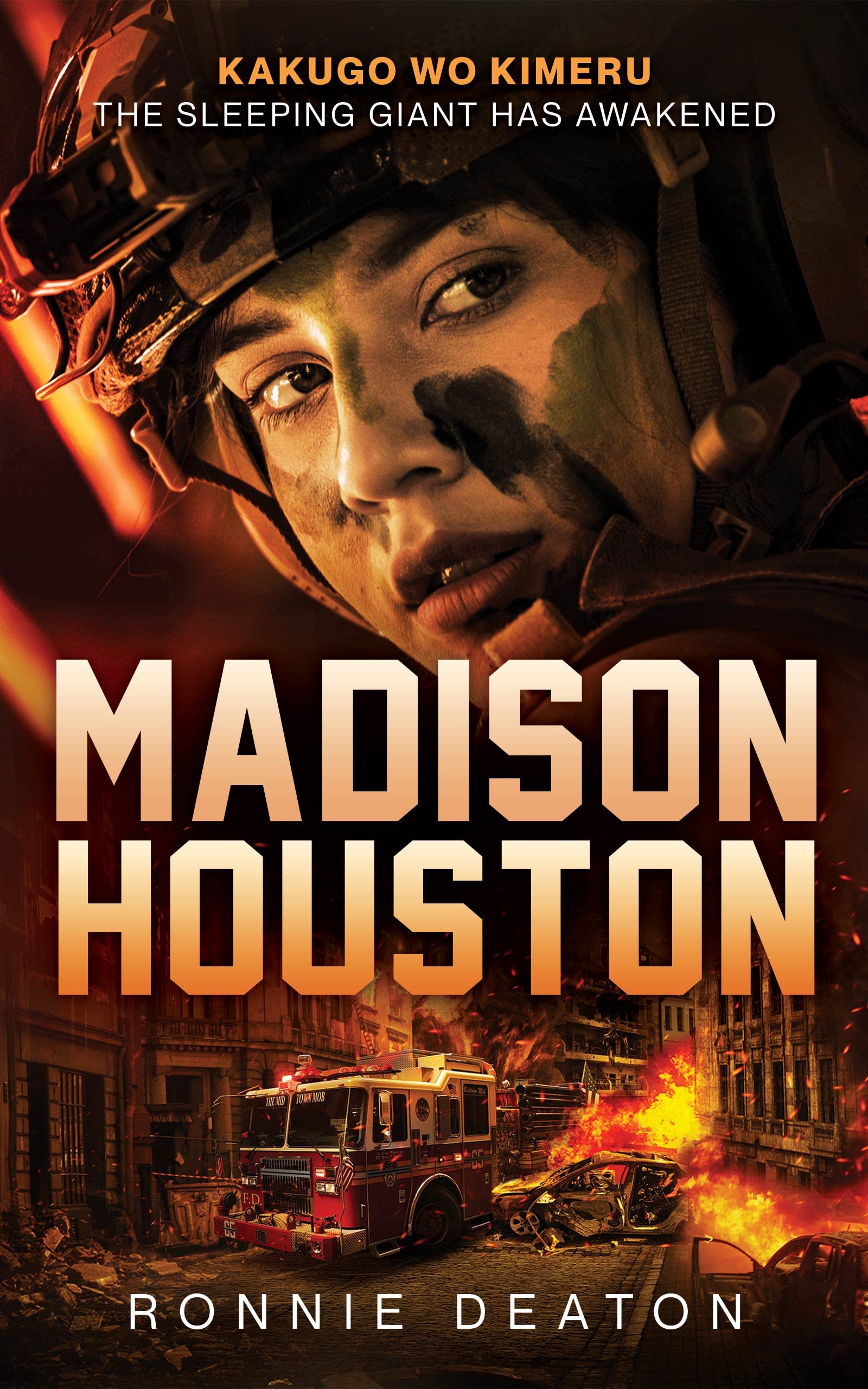 Madison Houston: Kakugo Wo Kimeru The Sleeping Giant Has Awakened by ...