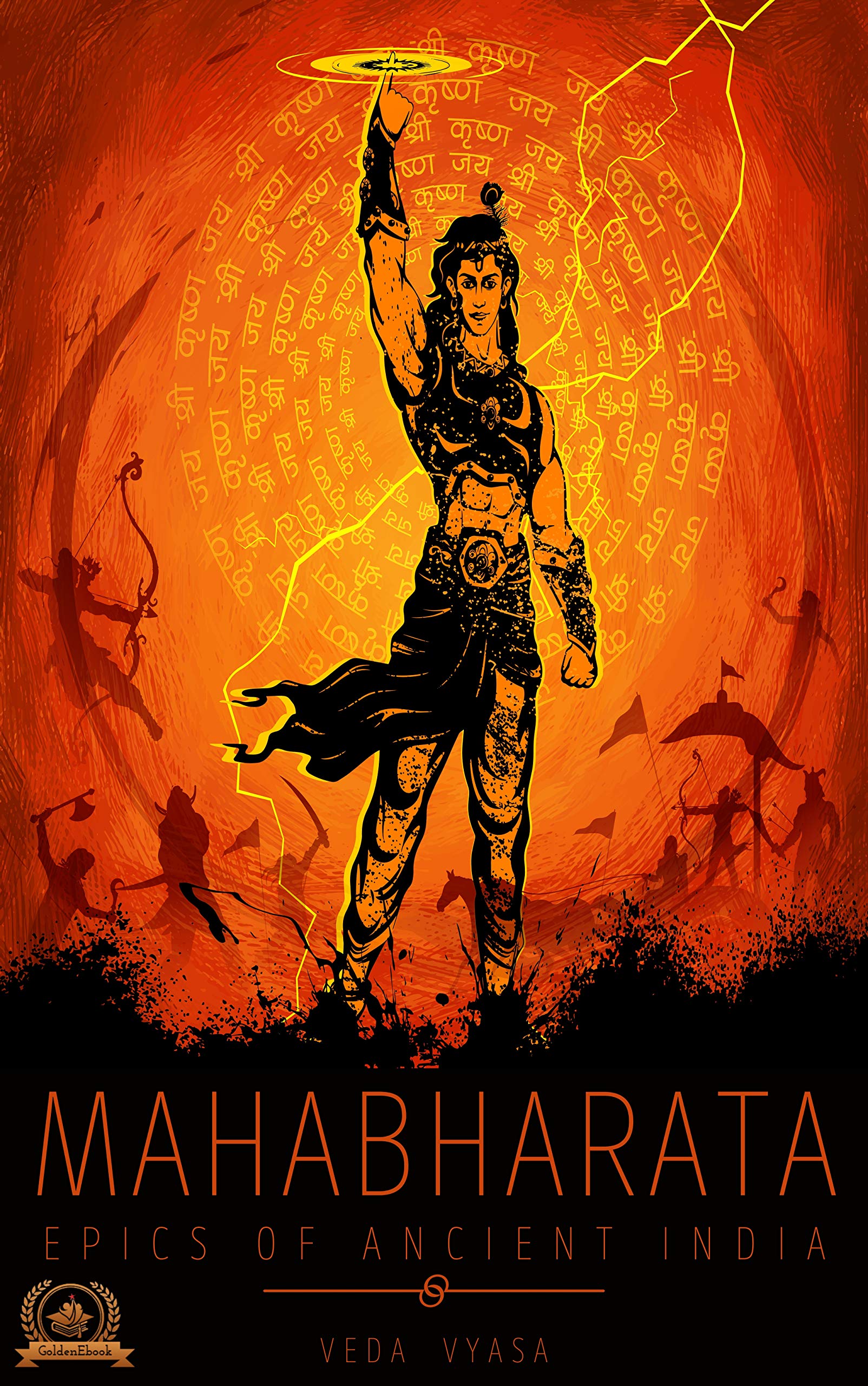 THE MAHABHARATA: Epics of ancient India by Veda Vyasa | Goodreads