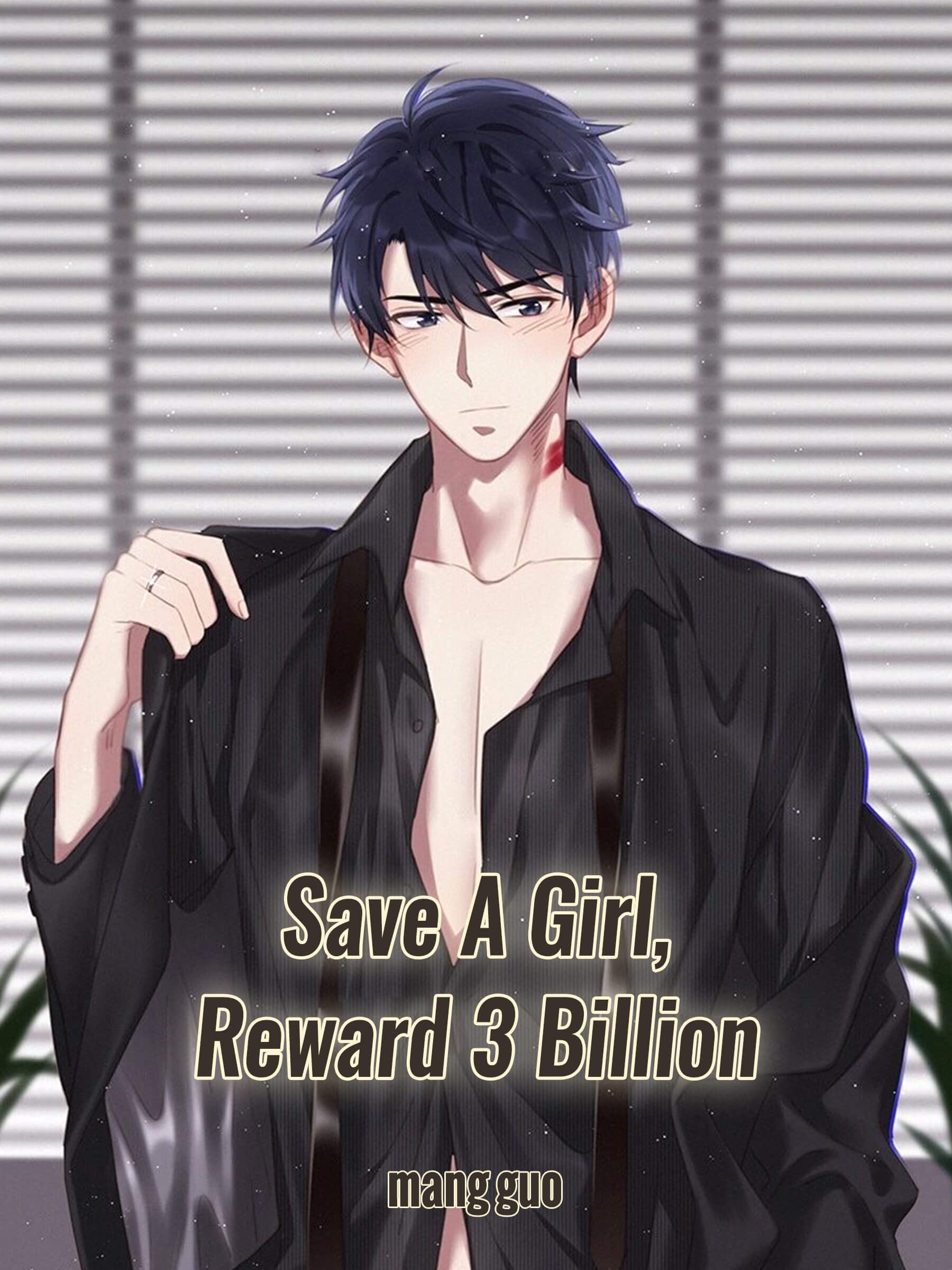 Save A Girl, Reward 3 Billion: Litrpg Urban System Cultivation Book 5 ...