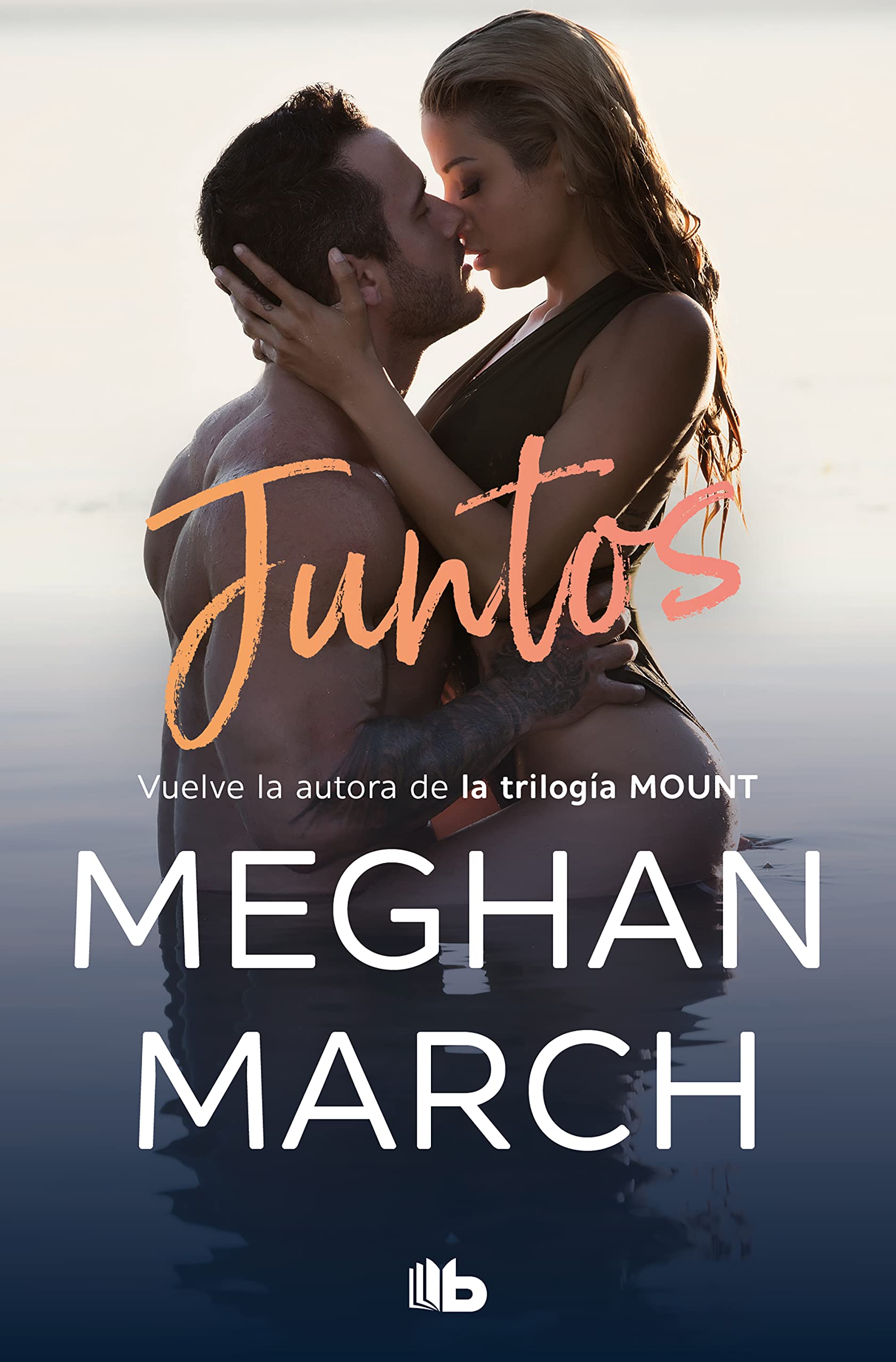 Juntos by Meghan March | Goodreads