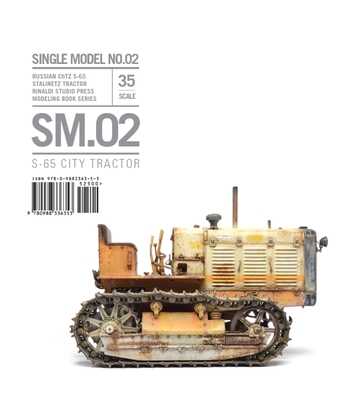 RINSM02 Rinaldi Studio Press Book - Single Model No.02: S-65 City ...
