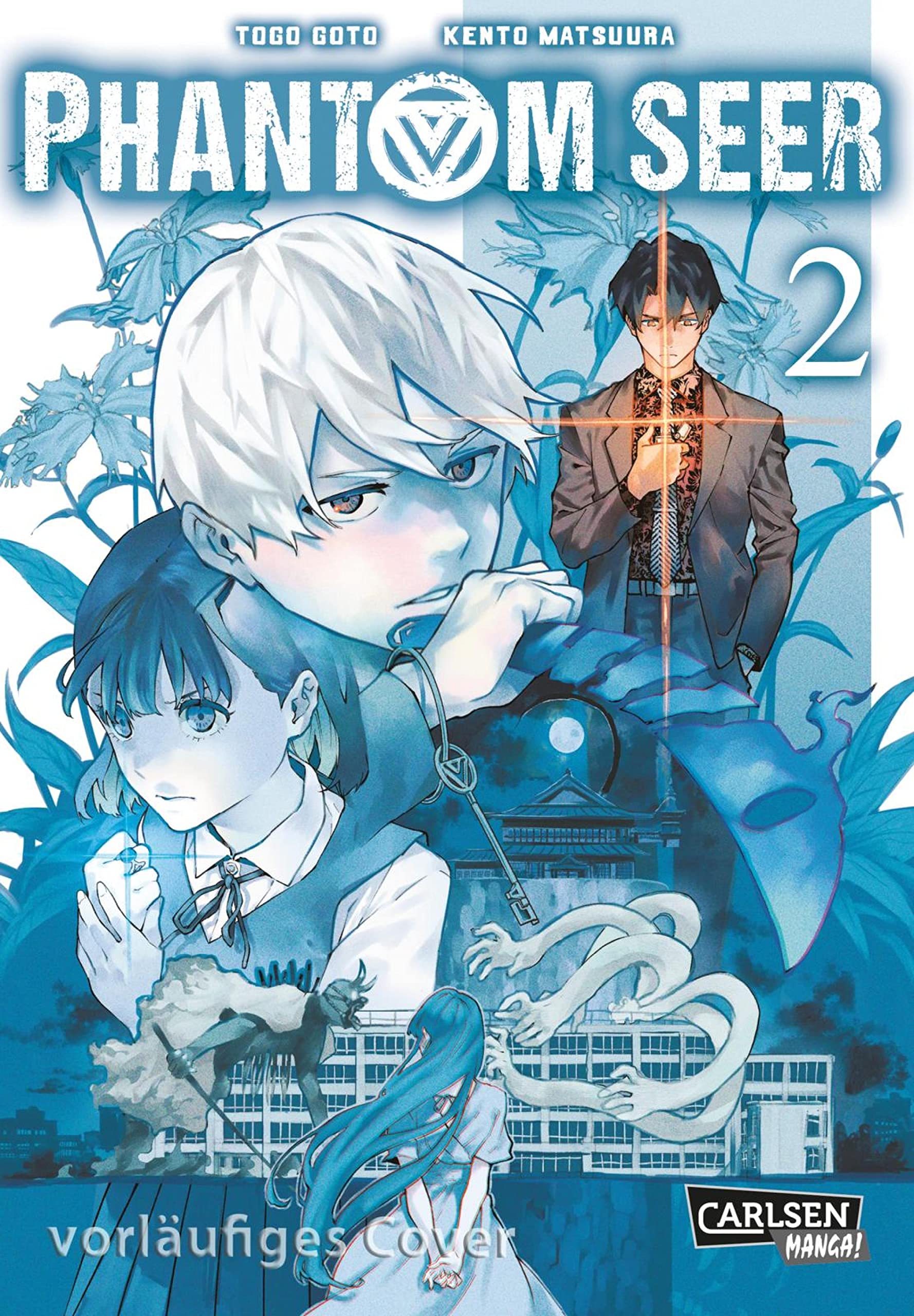 Phantom Seer 2 by Togo Goto | Goodreads