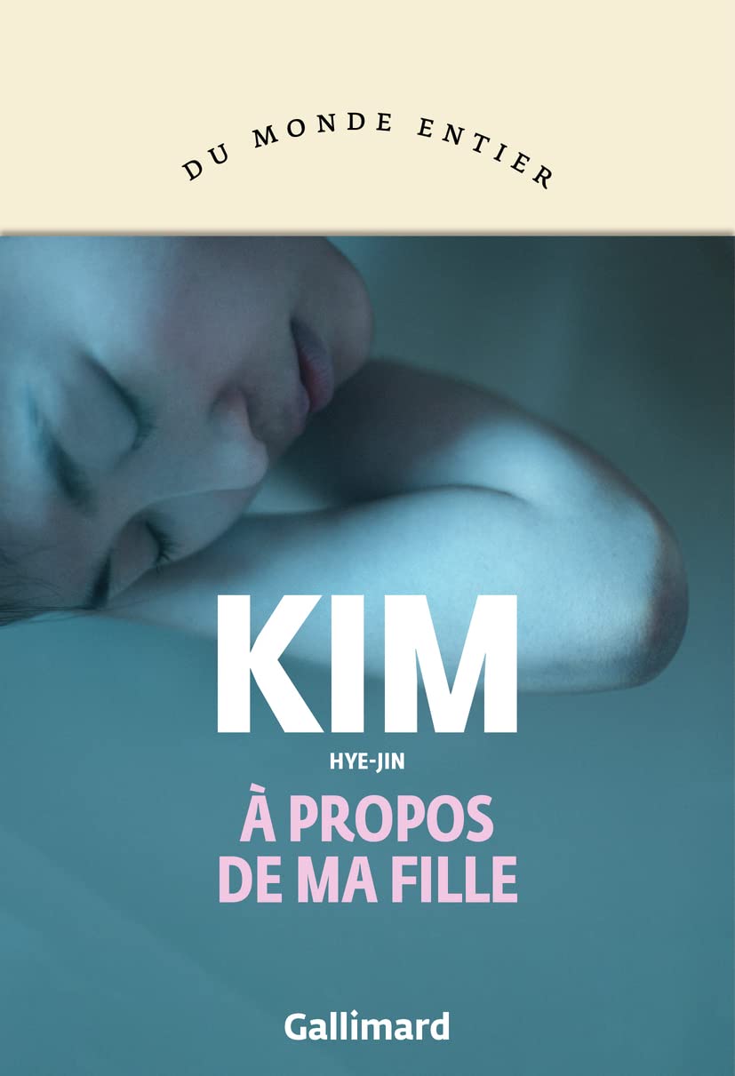 À propos de ma fille (French Edition) by Hye-Jin Kim | Goodreads