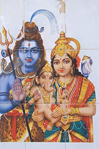 Shiva Parvathi Ganesha Journal: lined journal notebook 120 pages (6x9 ...