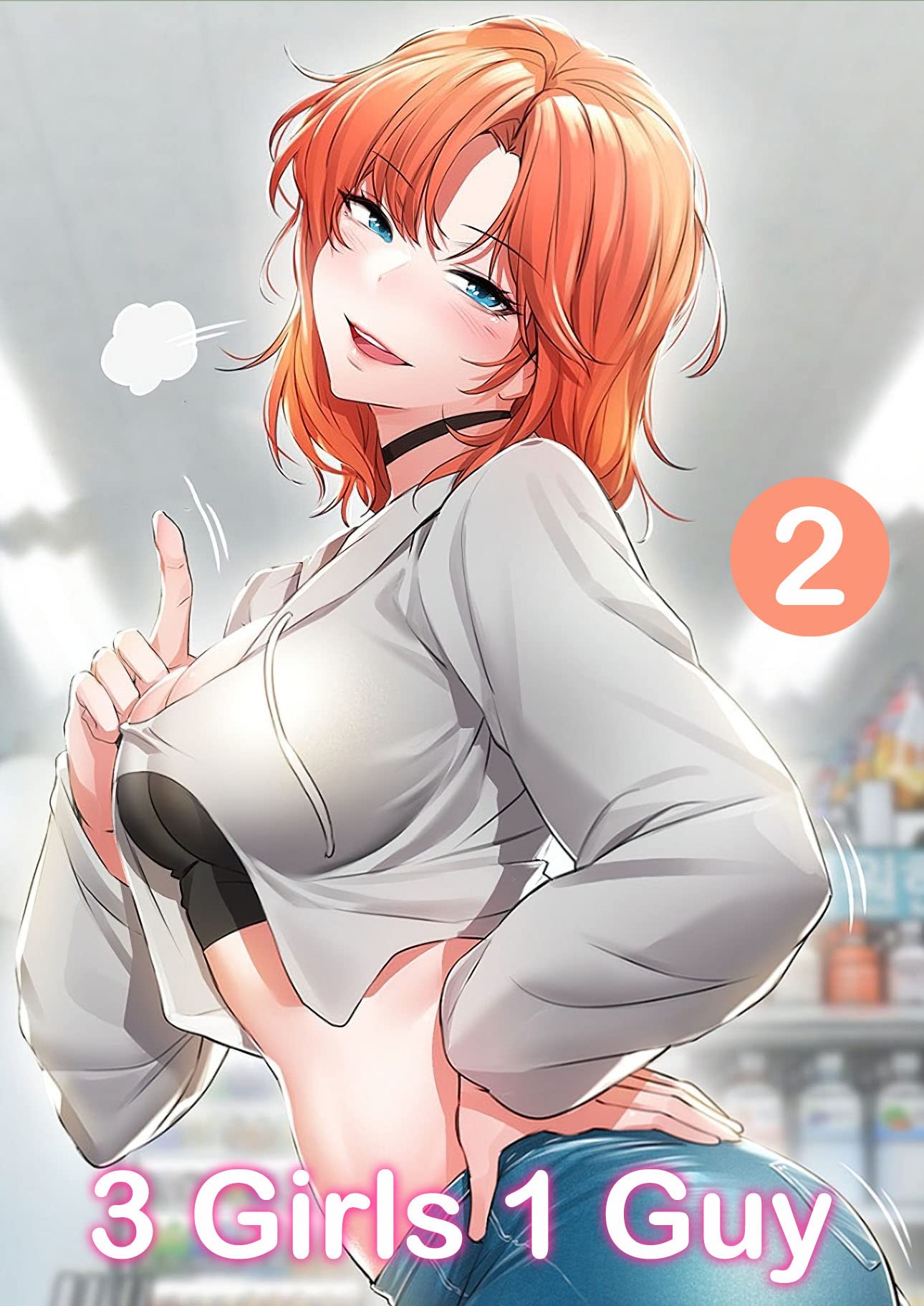 3 Girls 1 Guy Vol.2: Harem Romance Manga Comic For Adult by Tobbey Stack KA | Goodreads