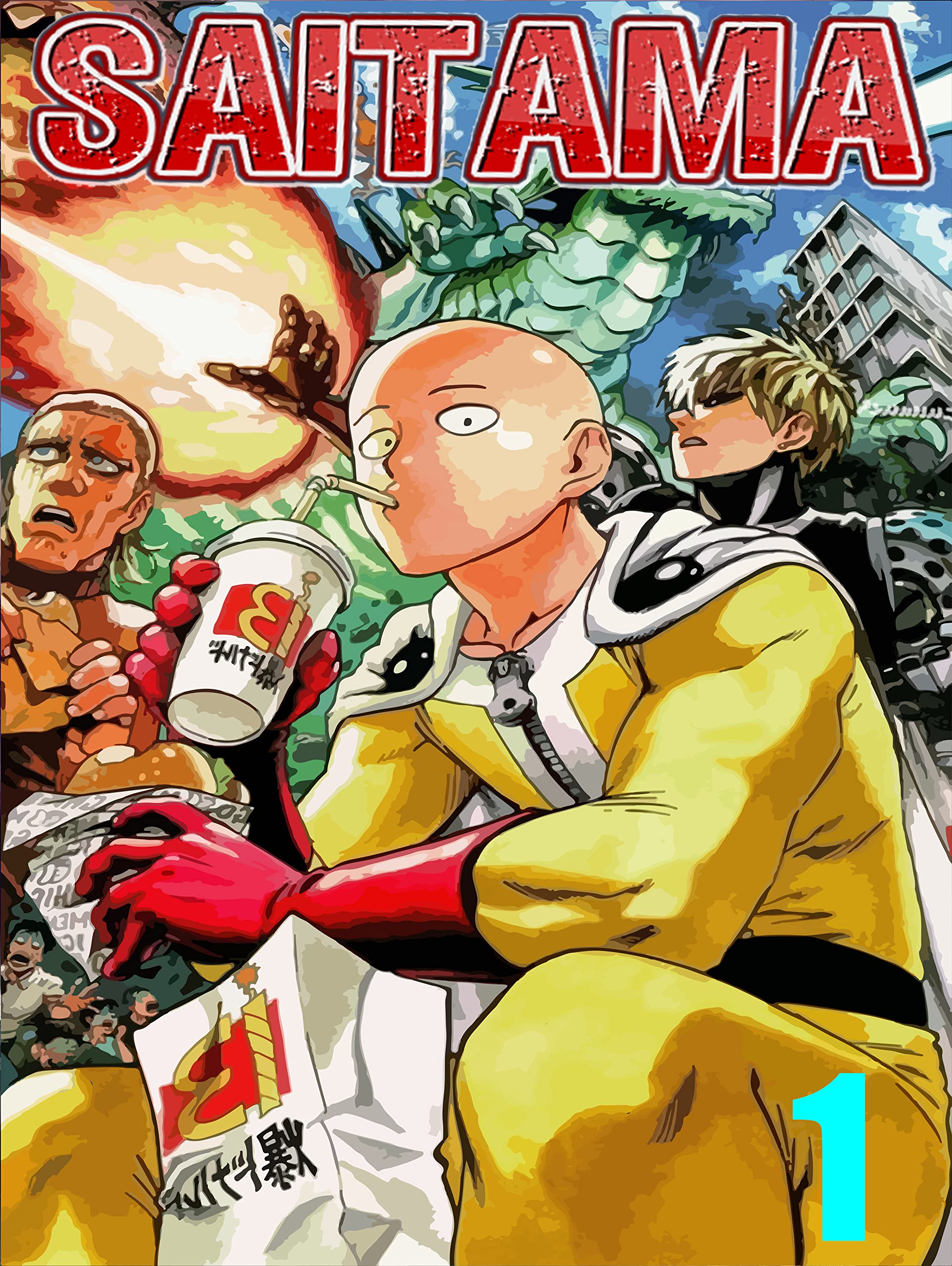 New Hero of Z-City: Manga "The Skinhead Hero" Ac.tion Full Series No.1 ...