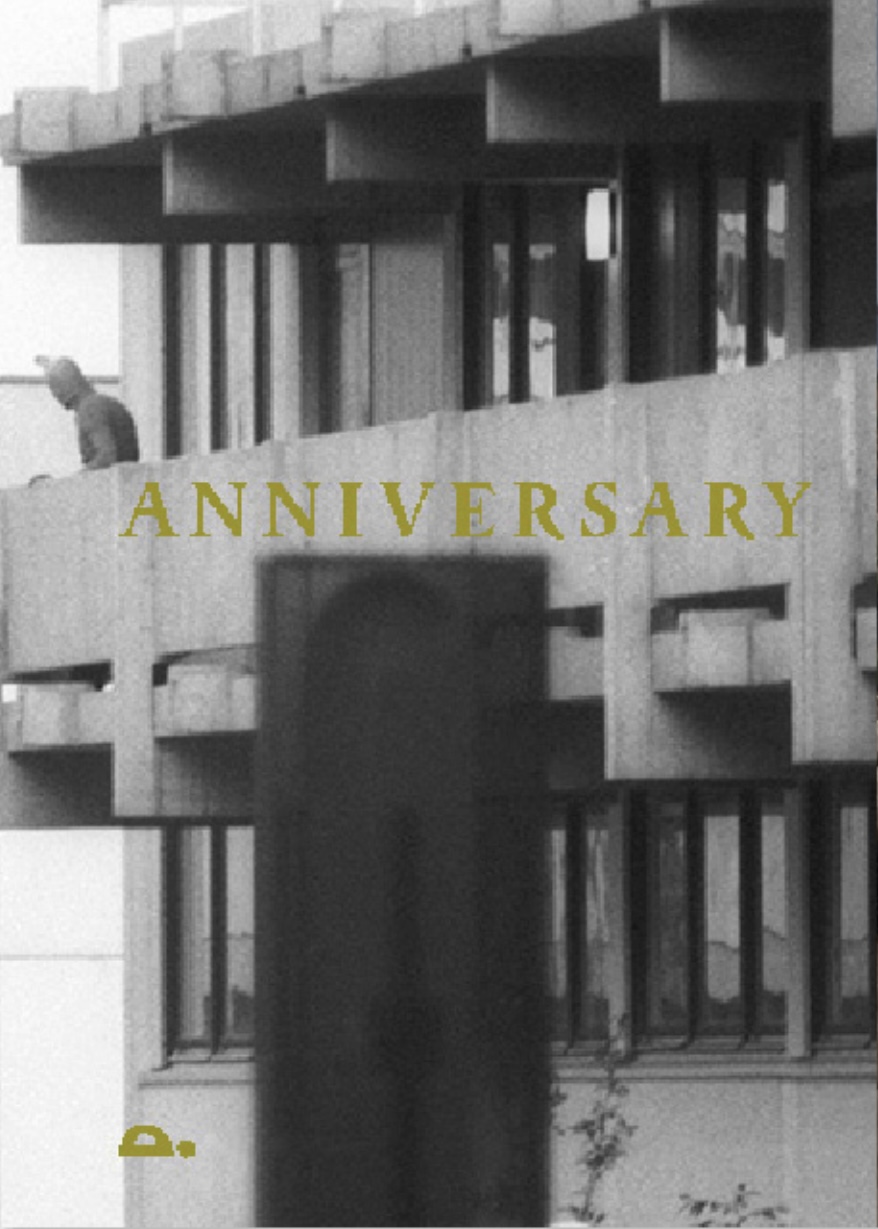 Anniversary: Tortoise Quarterly 7 by Keith Blackmore | Goodreads