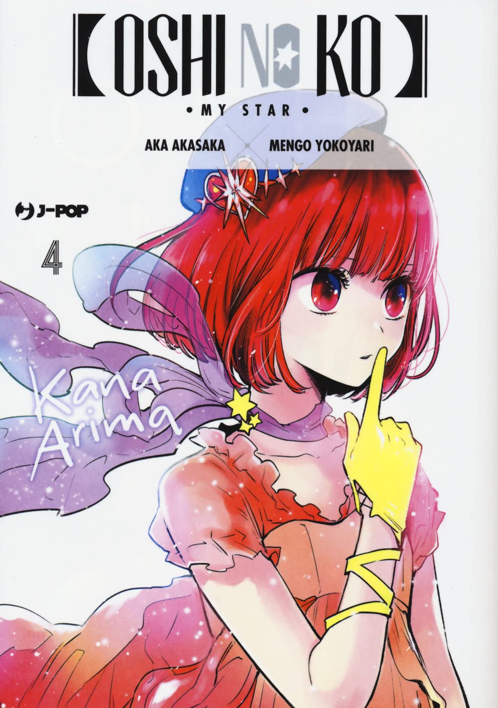 Oshi no ko, Vol. 4 by Aka Akasaka | Goodreads