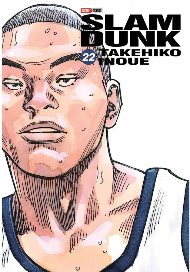 Slam Dunk 22 by Takehiko Inoue | Goodreads