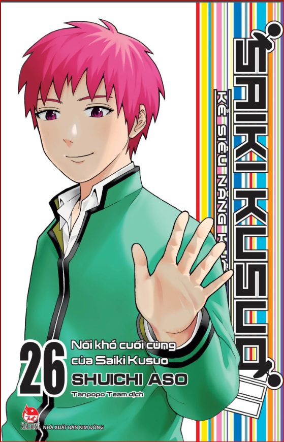 Saiki Kusuo - Kẻ Siêu Năng Khốn Khổ, Tập 26 by Shuichi Aso | Goodreads