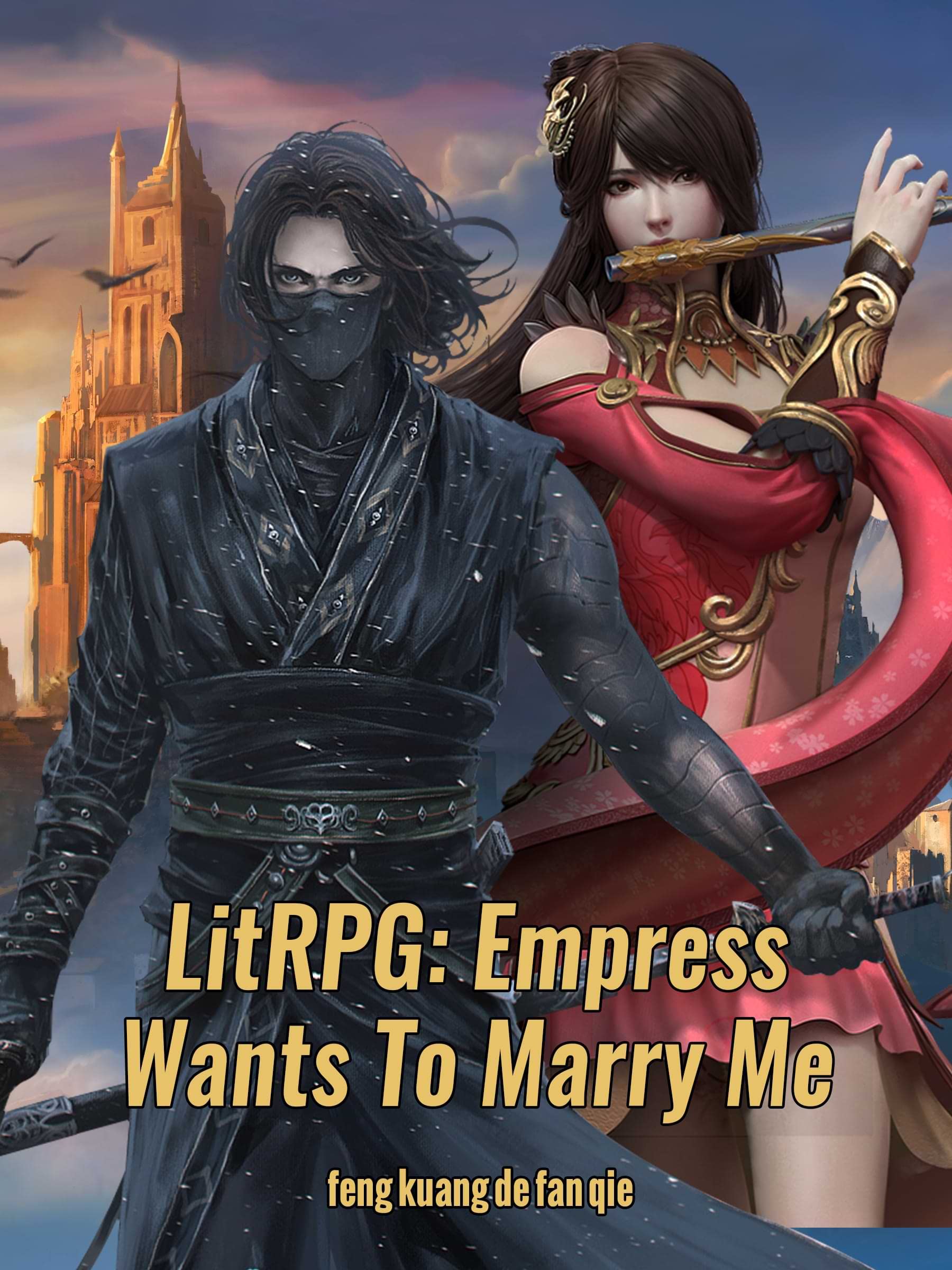 LitRPG: Empress Wants To Marry Me: Wuxia Harem Fantasy Romance Book 2 ...