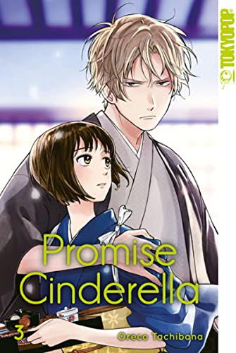 Promise Cinderella 03 by Oreco Tachibana | Goodreads