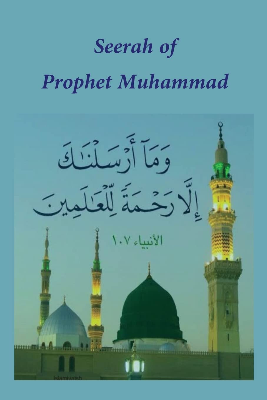 Seerah of Prophet Muhammad by Ibn Kathir | Goodreads