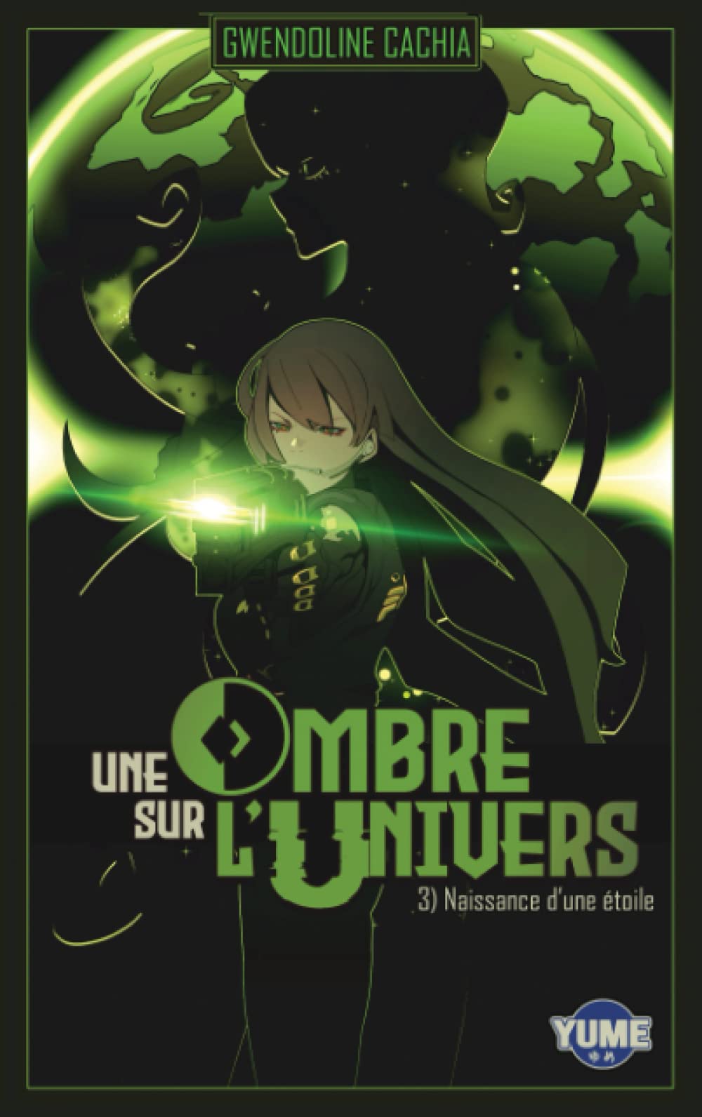 Une Ombre sur l'Univers: Naissance d'une Etoile by Gwendoline Cachia ...