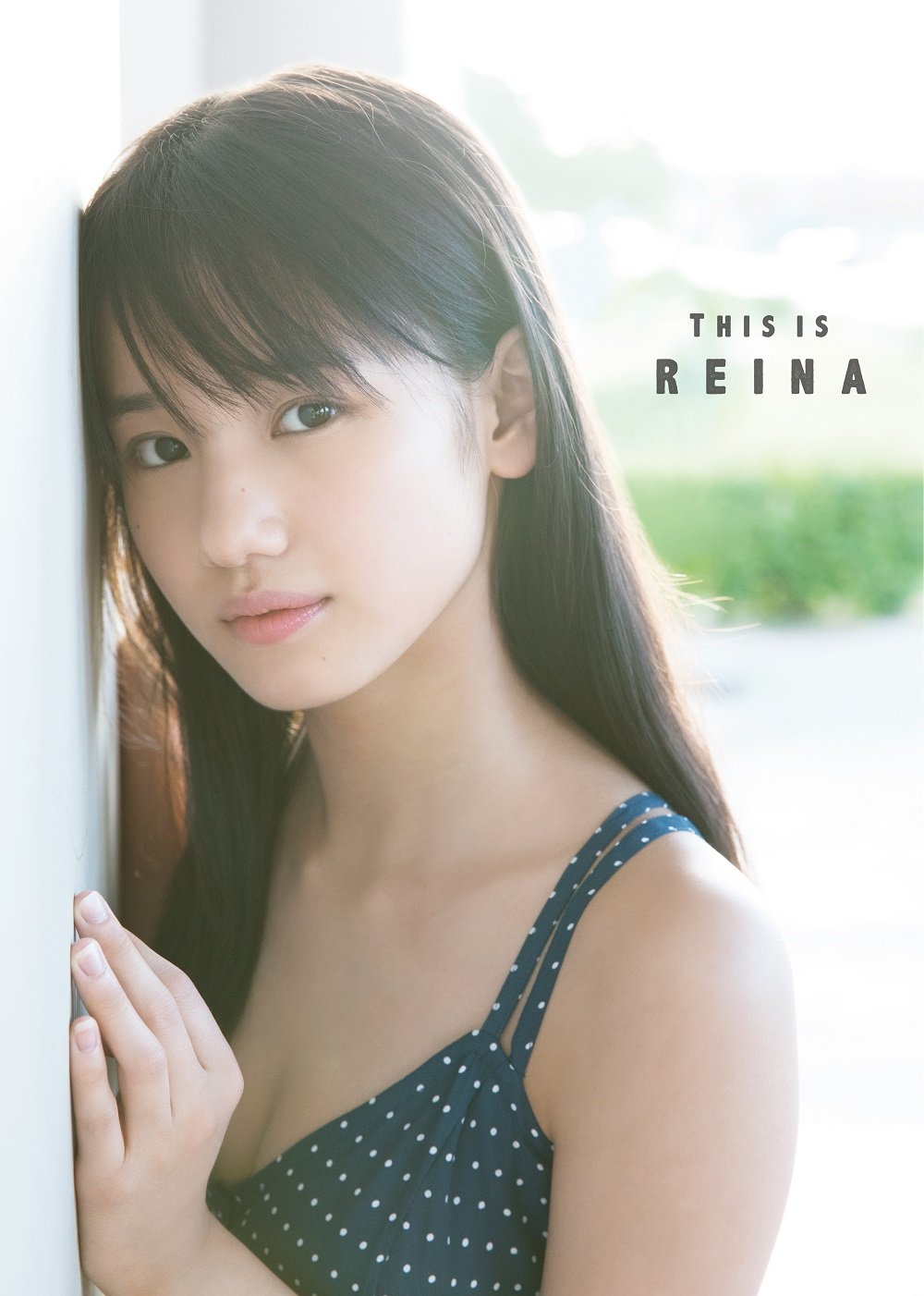 Morning Musume '18 Reina Yokoyama First Photo Album 『 THIS IS REINA 』Limited cover Ver. モーニング娘 ...
