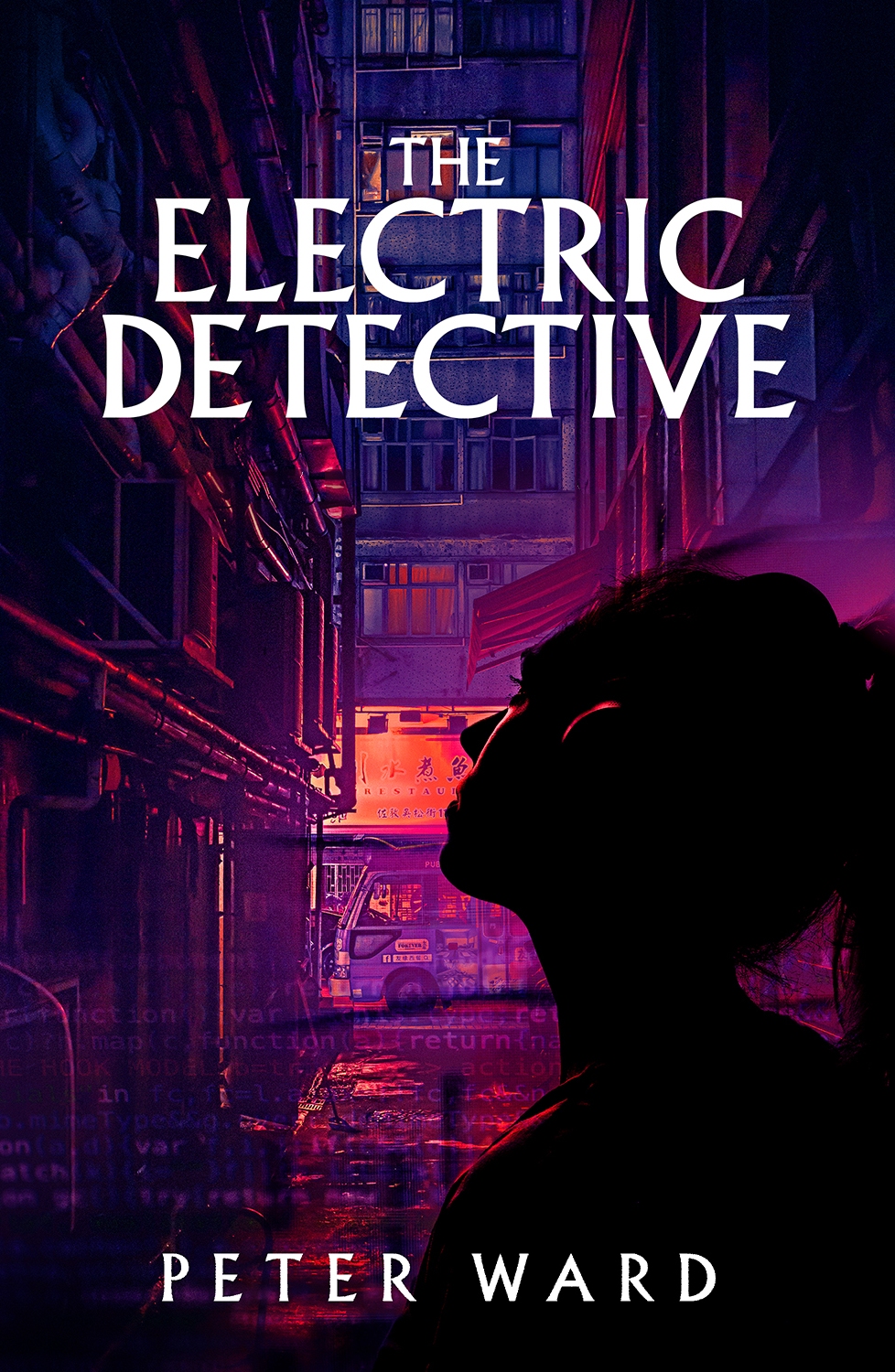 The Electric Detective by Peter Ward | Goodreads