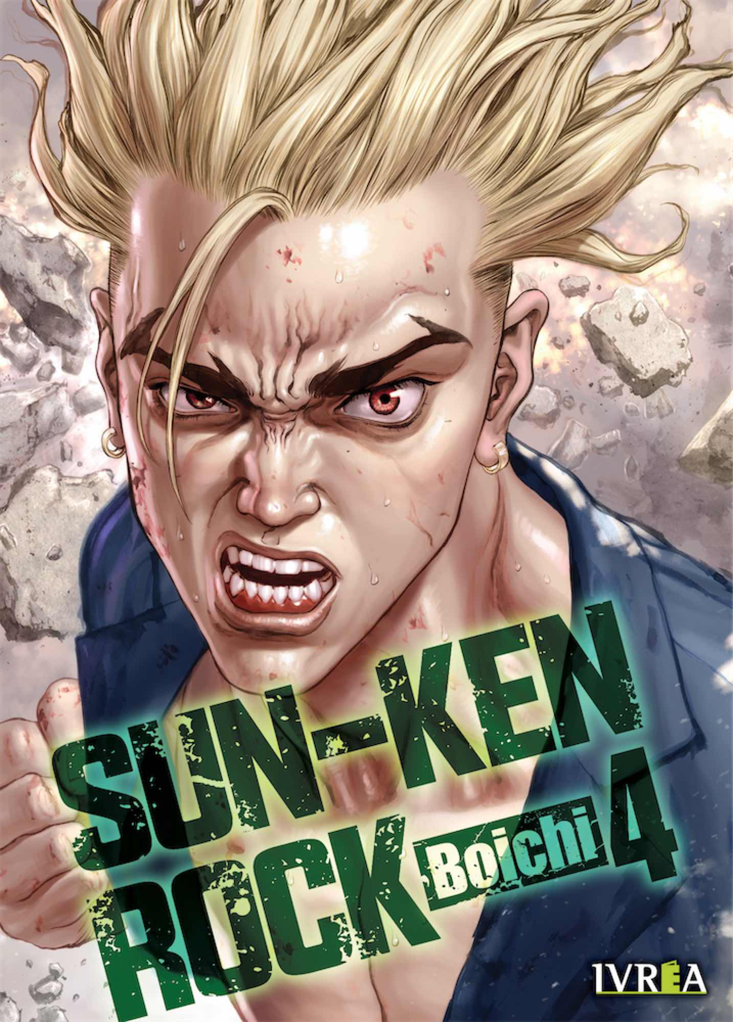 Sun-Ken Rock, vol. 4 (Sun Ken Rock, #7-8) by Boichi | Goodreads
