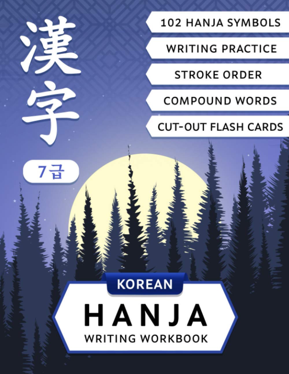 Korean Hanja Writing Workbook: Learn Chinese Characters Used in Korean ...