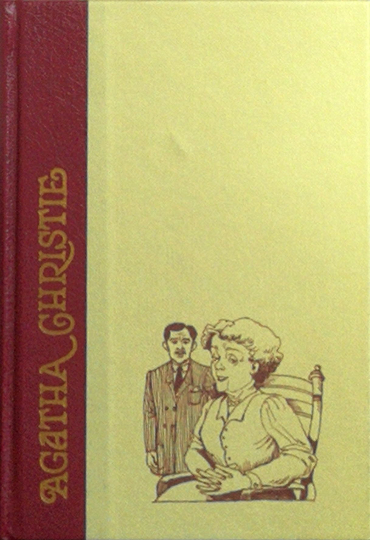 Usoda by Agatha Christie | Goodreads