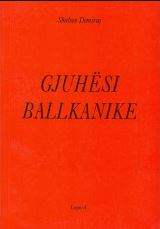 Gjuhësi ballkanike by Shaban Demiraj | Goodreads