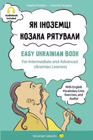 Easy Ukrainian Book for Intermediate and Advanced Ukrainian Learners by ...