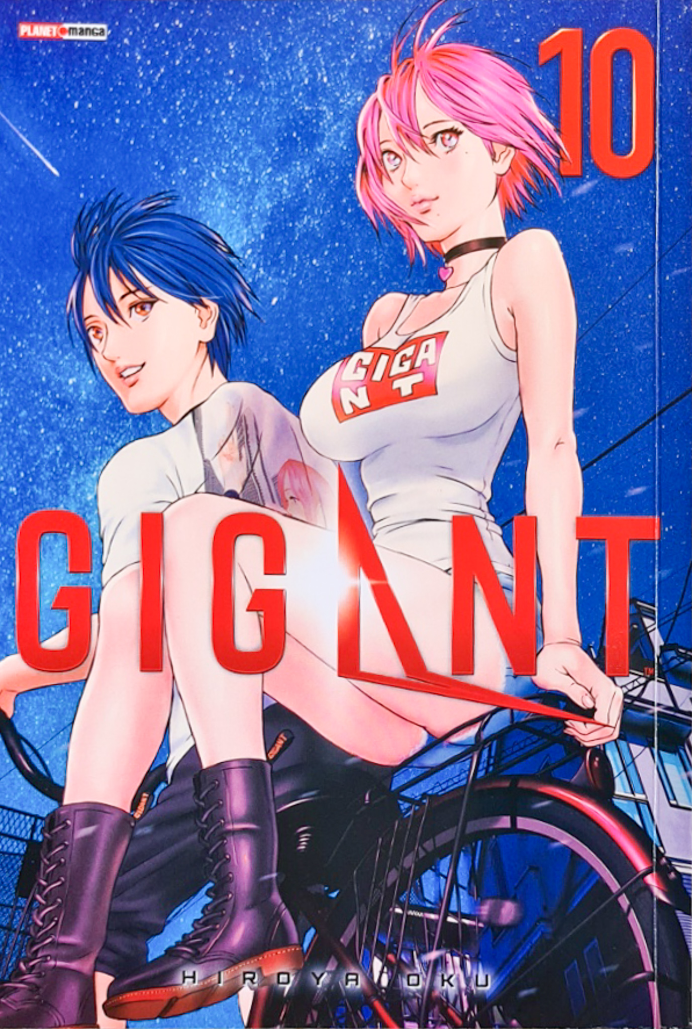 Gigant, Vol. 10 by Hiroya Oku | Goodreads
