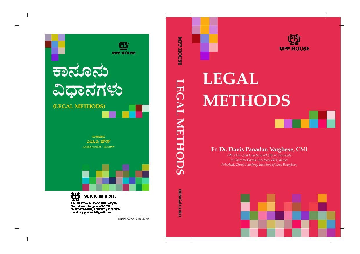 legal methods by dr. davis panadan | Goodreads