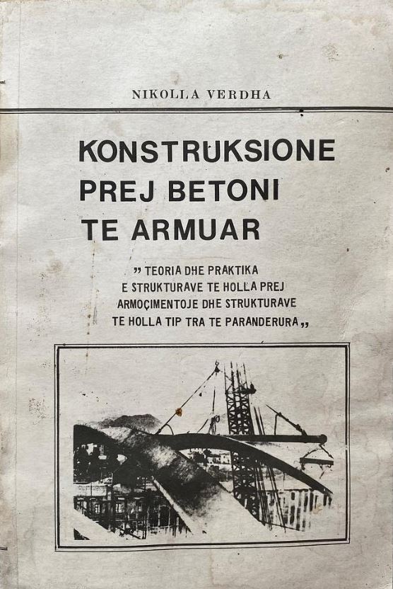 Konstruksione prej betoni të armuar : teoria dhe praktika e strukturave ...